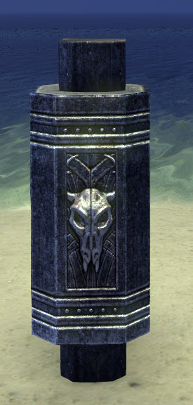 ESO Fashion | Ancient Nedic Prayer Wheel, Four-Faced (Elder Scrolls Online)